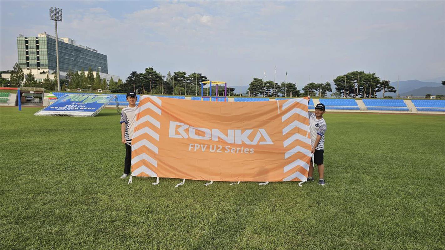 Bonka Co., Ltd